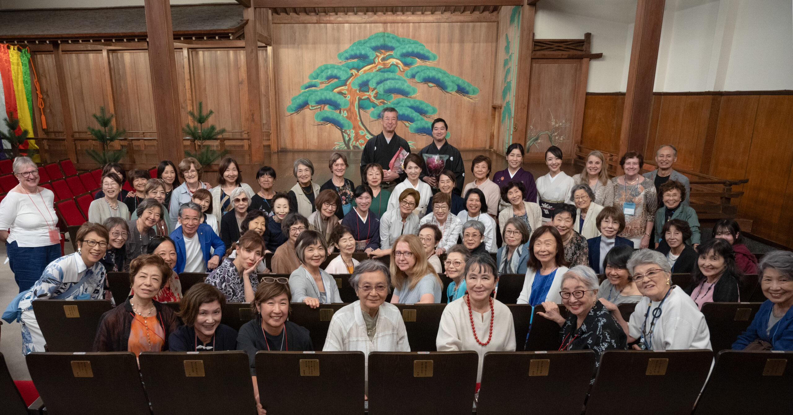 Masks of Time: A Journey into Noh Tradition - College Women's ...